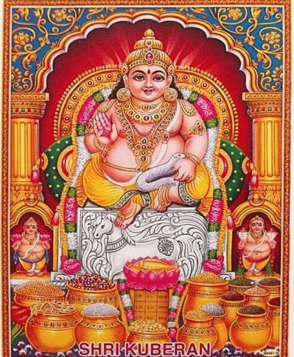 [118+] Lord Kuber Photo & Images || Lord Of Wealth & Money