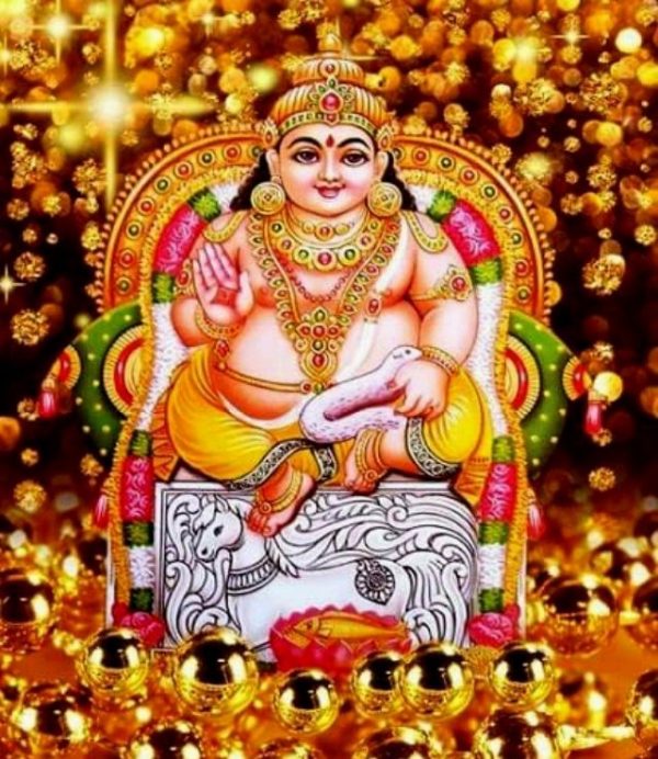 [118+] Lord Kuber Photo & Images || Lord Of Wealth & Money