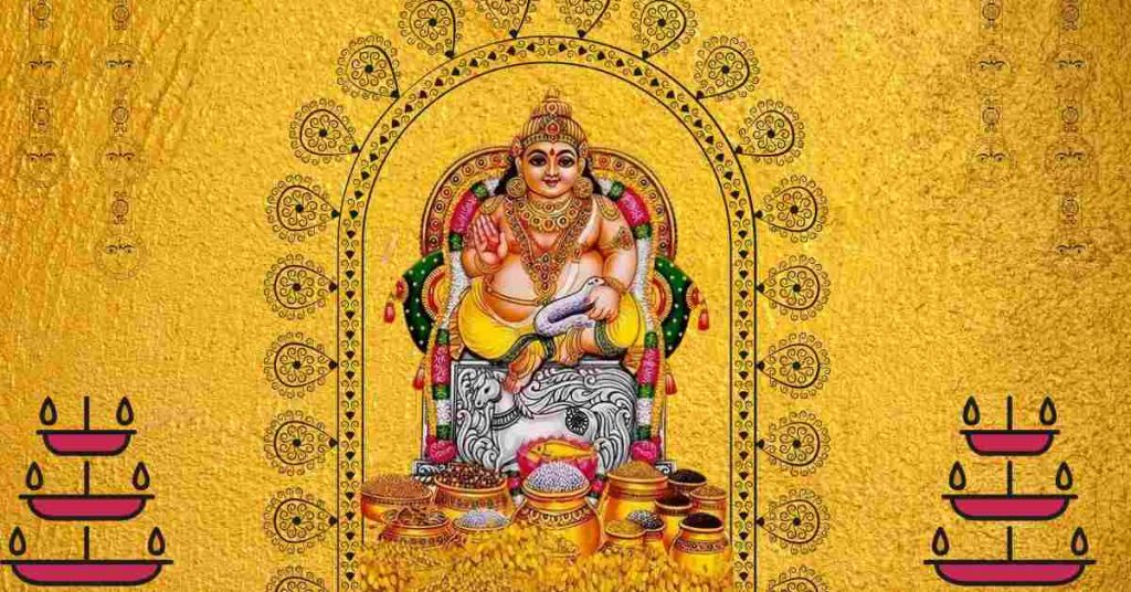 [118+] Lord Kuber Photo & Images || Lord Of Wealth & Money
