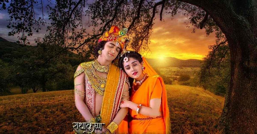 [80+] HD Wallpaper Whatsapp DP Radha Krishna Serial Images