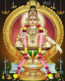 [199+] HD Images Ayyappa Swamy | God Ayyappa Images