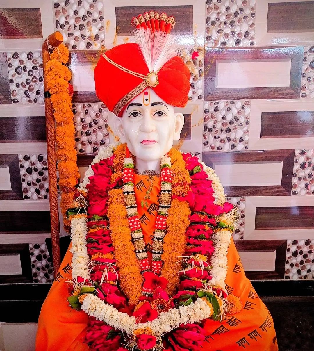 [110+] Stunning Photo Of Gajanan Maharaj
