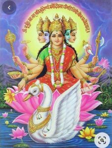 [142+] Maa Gayatri Images, Photos & Wallpaper Free Download