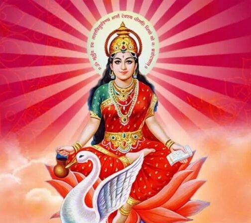 [142+] Maa Gayatri Images, Photos & Wallpaper Free Download