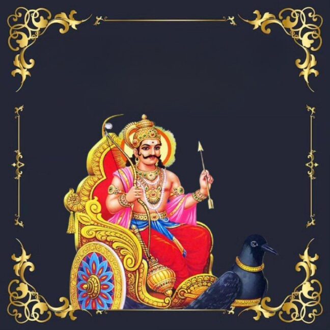 121+ Stunning Shani Dev HD Photos & Images For Devotees