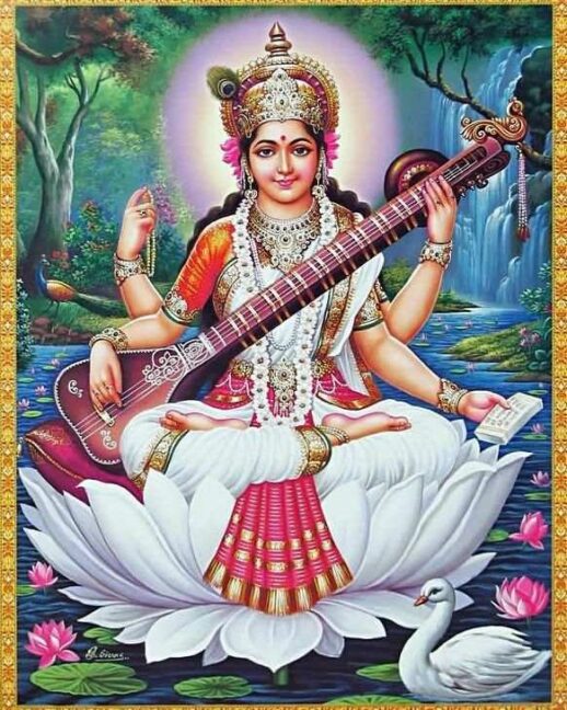 [122+] HD Image Saraswati Mata Latest Collection