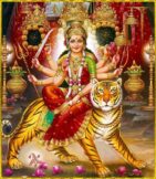 [133+] Jai Mata Di Images, Photo & Wallpapers
